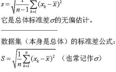 均值波动：以标准差为中心 万福百科