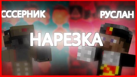 НАРЕЗКА РОБЛОКЧ С ДИНОСКЕ ПАРКУР И ИГРА В КАЛЬМАРА 4571 Youtube