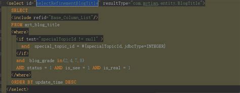 springcloud使用pagehelper 实现分页，及total 数据问题 牧の风 博客园