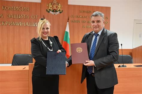 УНСС Меморандум за сътрудничество с Комисията за защита от дискриминация