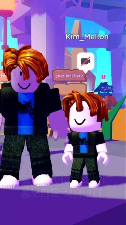 미니 베이컨 스킨 만드는 법 로블록스 Youtube