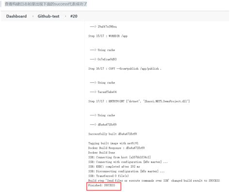这样用docker 搭建 Jenkins 实现自动部署 含k8s配置jenkins Docker 自动部署 构建 Csdn博客