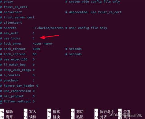 ubuntu20挂载webdav ubuntu挂载webdav csdn博客