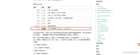 node使用node xlsx实现excel的下载与导入，保证你看的明明白白需求简介 node xlsx 的简单介绍 n 掘金