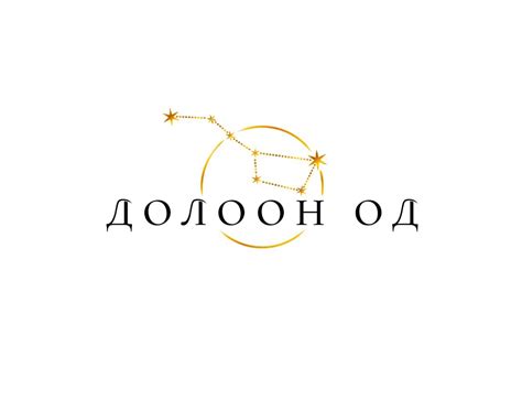 Монгол тууль Эрийн сайн Хан харангуй тууль Баядын туульч Н Анхбаяр Увс аймгийн Наранбулаг