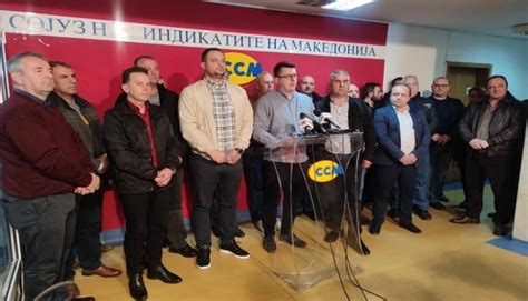 Револт во Национални шуми најавен штрајк Ohridsky