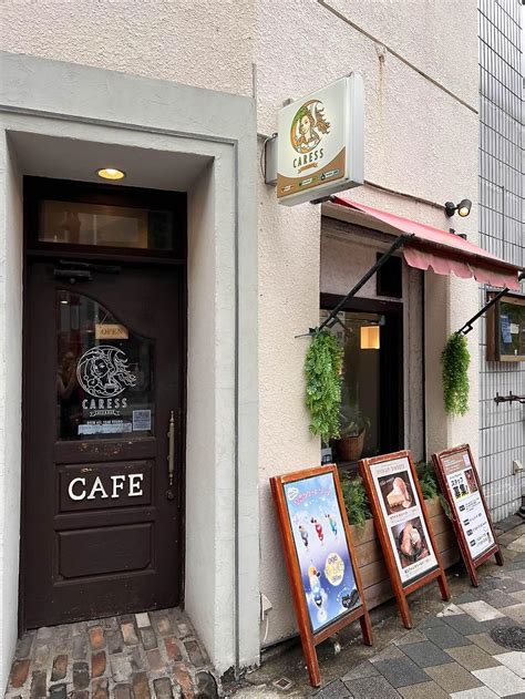 일본어 한마디 5 는 어떻게 말할까