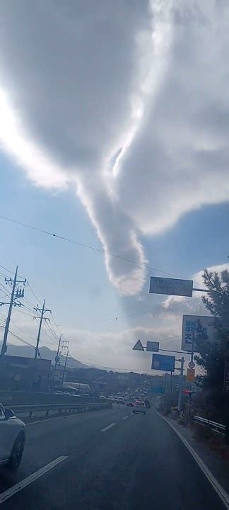 충격 주의 이상한 구름 Youtube