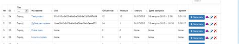 Cells Jumping · Issue 1387 · Wenzhixinbootstrap Table · Github