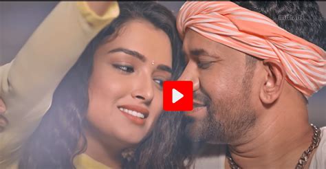 Bhojpuri Hit Video आम्रपाली दुबे और निरहुआ के गजब रोमांस ने बारिश के