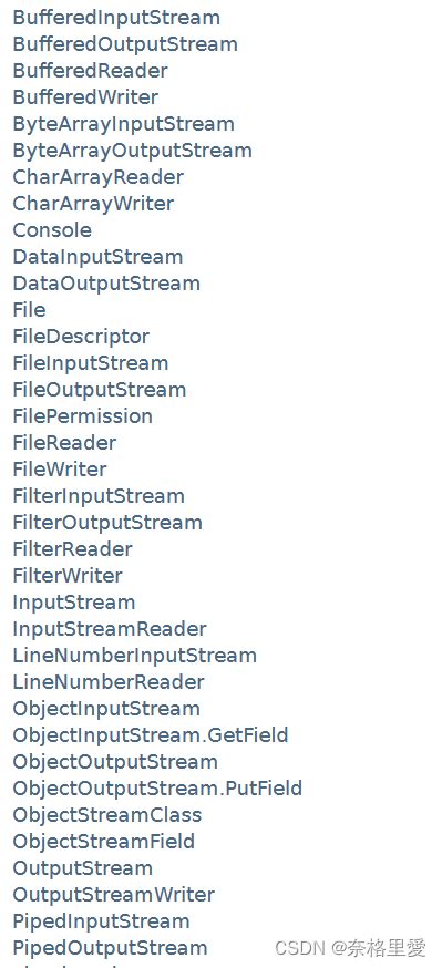 关于java中的io输入输出流java语言中输入输出源 Csdn博客 关于java中的io输入输出流java语言中输入输出源 Csdn博客
