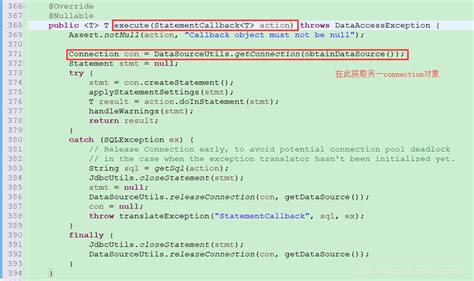 jdbctemplate的事务控制 jdbctemplate控制事务 csdn博客