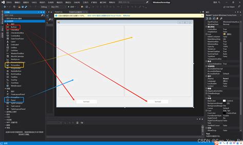 C（vs2019）vtk（sharp）opencv（sharp）实现点云显示，图片显示，详细配置流程vtksharp Csdn博客