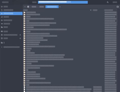 file picker on linux doesn t render text discord