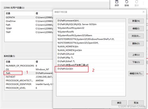 Go语言（下载、安装、环境配置、goland编译器安装、编写helloworld）go 环境下载 Csdn博客