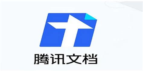 怎么创建分享腾讯在线文档360新知