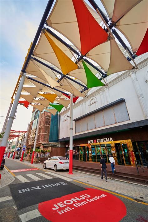 전주 영화의 거리 전라북도 전주시 가볼만한곳