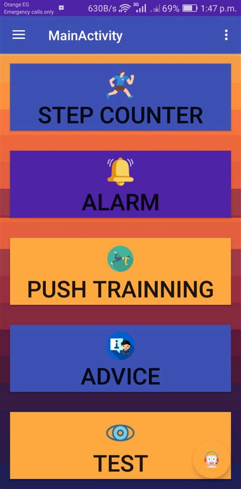 GitHub Islam Ismail Aly HealthCareApp Android Application Java Programming