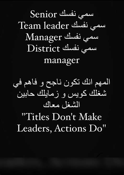 Salma Metwaly On Linkedin