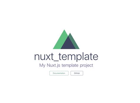 nuxt js typescriptでの環境構築と作業の進め方まとめ