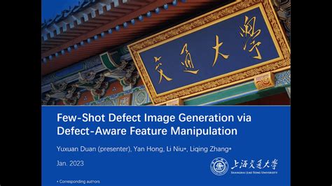 Underline Few Shot Defect Image Generation Via Defect Aware Feature