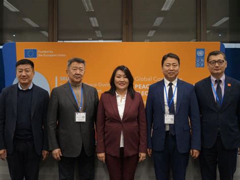 АН ын тэргүүн дэд дарга С Баярцогт НҮБ аас зохион байгуулж буй хуралд