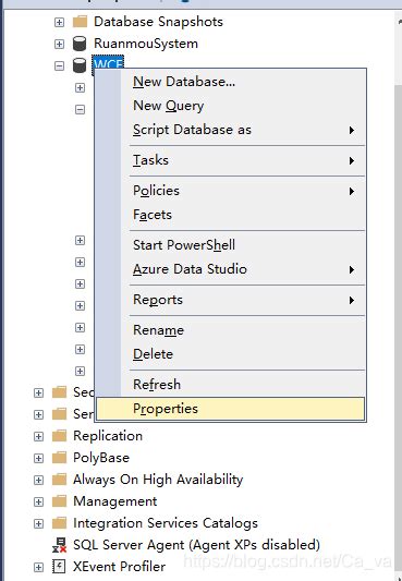 Sqlserver 提示无法数据库“xxx”中的对象xxxpkxxx分配空间文件组已满请删除不需要的文件sql Sever