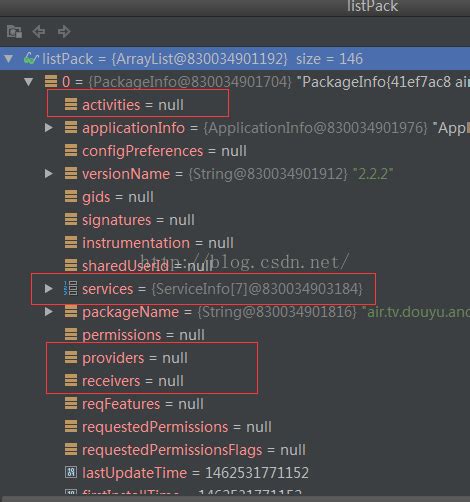 android获取应用程序信息——packagemanager的基本使用 mpackagemanager getactivityinfo