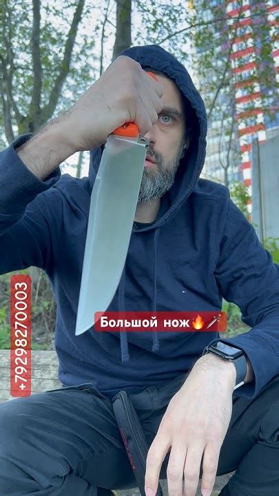 Тактический нож МАРС НОКС контактный телефон для заказа +79298270003 # ...