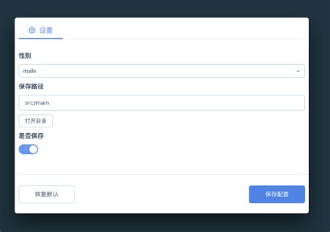 electron auto setting cdn by jsdelivr a free fast and reliable open