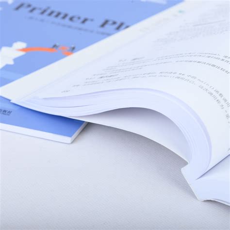 C Primer Plus第 版中文版 虎窝淘