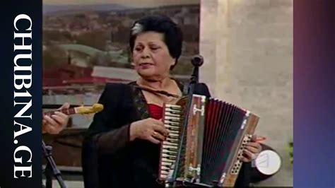 ანსამბლი კესანე ლელა თათარაიძე Ensemble Kesane Lela Tataraidze Youtube