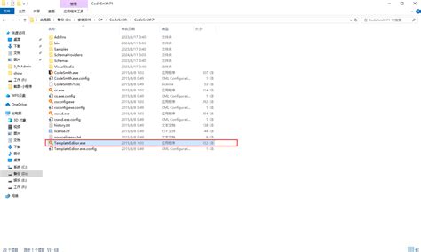 qshop商城 添加新模块 页面 codesmith代码生成 qiushuangju1 博客园