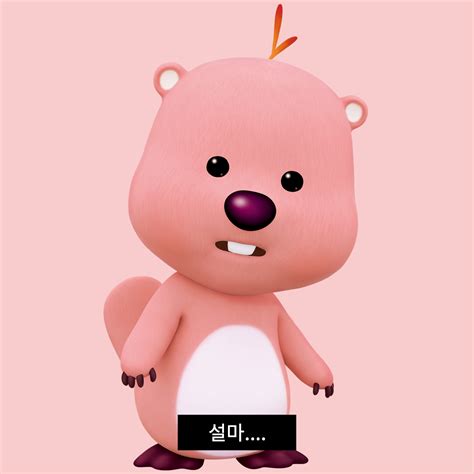 잔망루피vs열정도디 점장 자리를 건 인기투표 대결 설마 아직 참여 안 하신 거 아니죠… 지금 바로 아래 링크를 눌 Widget Quirky Charts