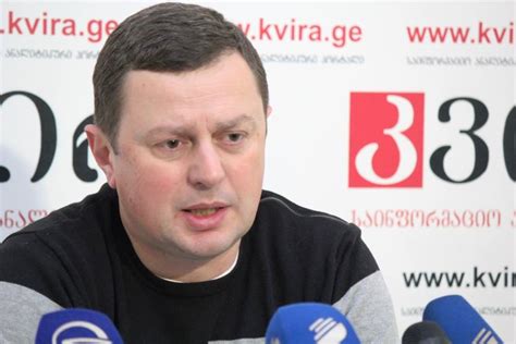 დიმიტრი ლორთქიფანიძის პრესკონფერენცია პორტალ “კვირას” პრესკლუბი ვიდეო Kvira Ge
