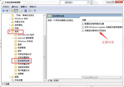 Tpyboard概述 — Micropython Tpyboard 101 文档