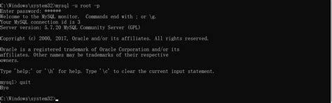 mysql 5 7 20详细安装教程（图文版） 不经意的瞬间 博客园
