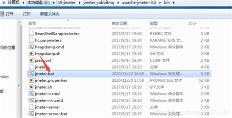 Jmeter进行rabbitmq最新版本性能压力测试 傻瓜教程jmeter Amqp Publisher Csdn博客