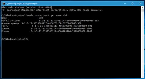 Как в Windows 10 сбросить кэш Магазина