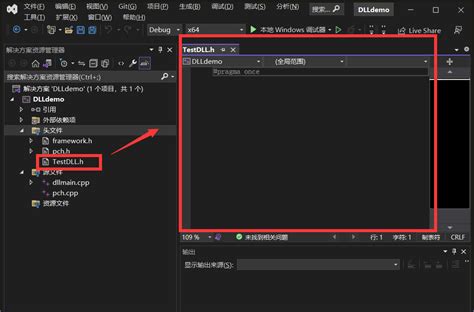 Dll 动态链接库的创建与使用dll动态链接库文件编写 Csdn博客