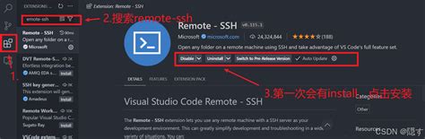 使用ssh远程转发让远程服务器使用代理 ssh代理 csdn博客
