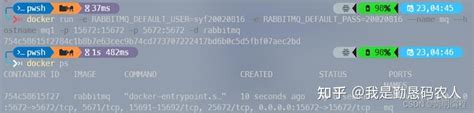 微服务与中间件系列——rabbitmq，springamqp使用 知乎