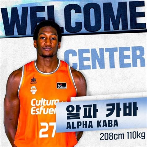 [kbo] 고양 소노 대체 외국인 선수 합류  Mlbpark