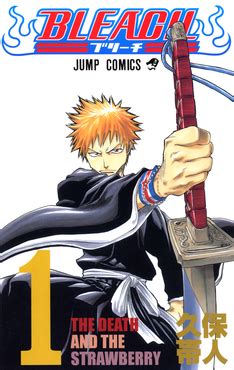 Bleach Manga Wikipedia