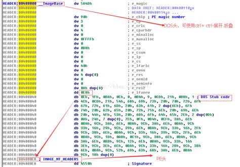 7 ida 创建结构体 ida添加结构体 csdn博客