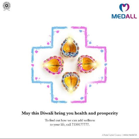 Indranil Roy Choudhury On Linkedin Medall Happydiwali