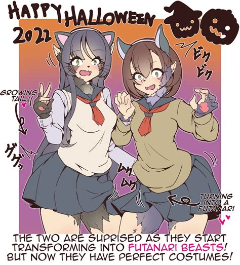 Rule 34 2022 2futas Animal Humanoid Bottomwear Canid Canid Humanoid