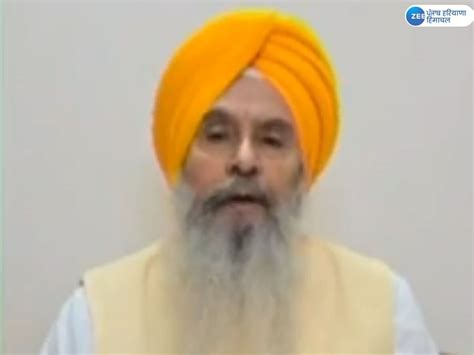 Manjit Singh Resigned ਭਾਈ ਮਨਜੀਤ ਸਿੰਘ ਨੇ ਸ਼੍ਰੋਮਣੀ ਅਕਾਲੀ ਦਲ ਬ ਦੀ ਮੈਂਬਰਸ਼ਿਪ ਤੋਂ ਦਿੱਤਾ ਅਸਤੀਫ਼ਾ