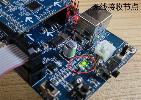 Zigbee案例笔记 无线点灯basicrf Csdn博客