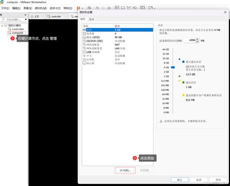 【openstack train安装】十二、cinder安装 csdn博客
